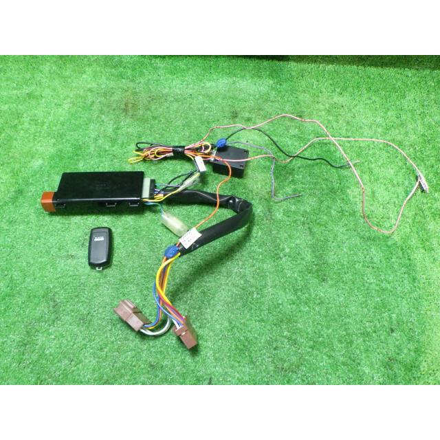 その他 「エンジンスターター」 ハーネス付(TE57) イモビ付(TE417) カーメイト TE-W7300 : 鈴木商会ヤフーショッピング店 ...