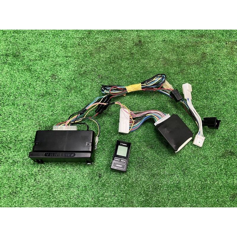 エンジンスターター ハーネス付(J-804) ユピテル VE-M351T : 鈴木商会ヤフーショッピング店 - 通販 - Yahoo!ショッピング