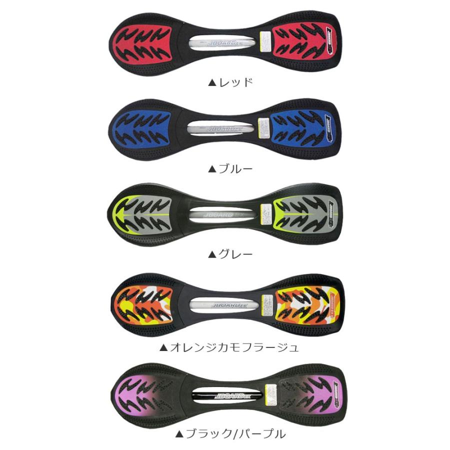JD RAZOR 【ポイント10倍】 Razor ジェイボードEX JボードEX RT-169EX : Szone スポーツ - 通販 ...