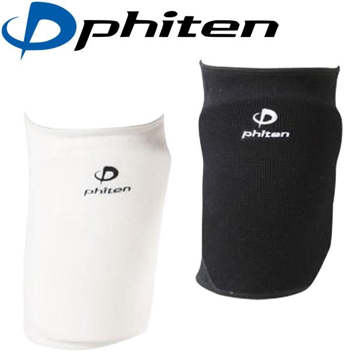 Phiten 【ポイント10倍】 ファイテン バレーボールサポーターひざ用 PAD付 : Szone スポーツ - 通販 - Yahoo!ショッピング
