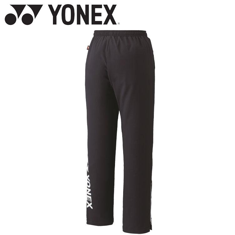 YONEX ヨネックス ユニ裏地付ウィンドウォーマーパンツ メンズ レディース 80087 : Szone スポーツ - 通販 - Yahoo ...