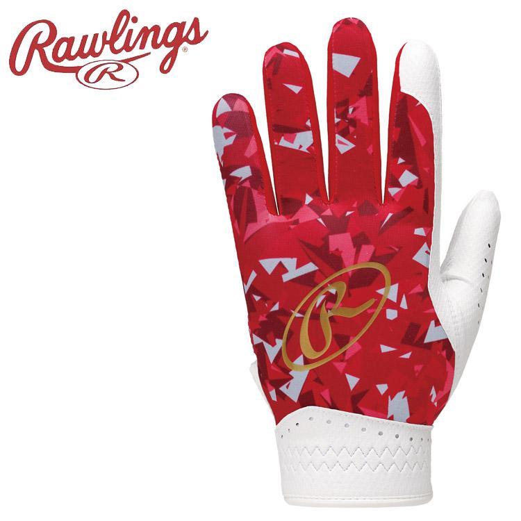 Rawlings ローリングス 守備用グラブ ベクターカモ2 EBG24S08-RDRD 野球 : Szone スポーツ - 通販 ...