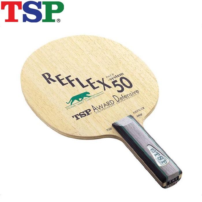 TSP アウォード ディフェンシブ ST 卓球ラケット 22445 : Szone スポーツ - 通販 - Yahoo!ショッピング