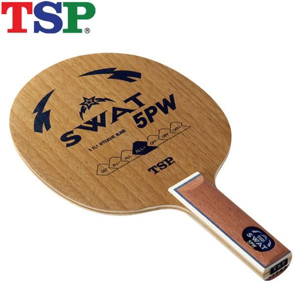 TSP スワット 5PW ST 卓球ラケット 26385 : Szone スポーツ - 通販 - Yahoo!ショッピング