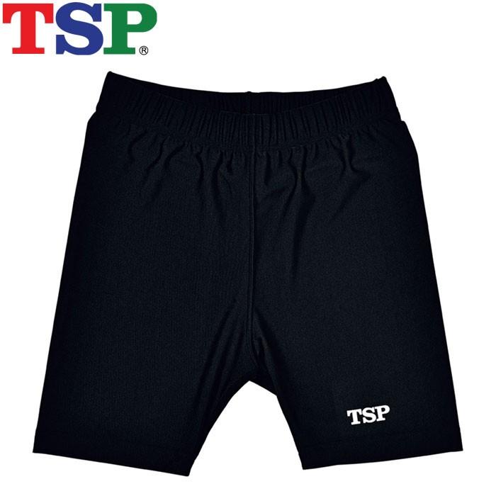 TSP ソフトサポートパンツ メンズ レディース 033410-0020 : Szone スポーツ - 通販 - Yahoo!ショッピング