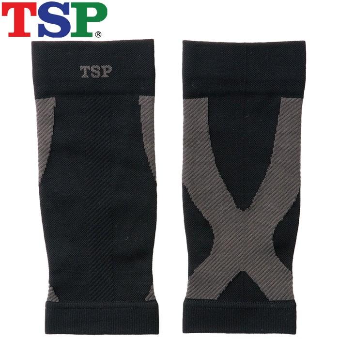 TSP サポーター フクラハギ用 1本入り 044715-0020 : Szone スポーツ - 通販 - Yahoo!ショッピング