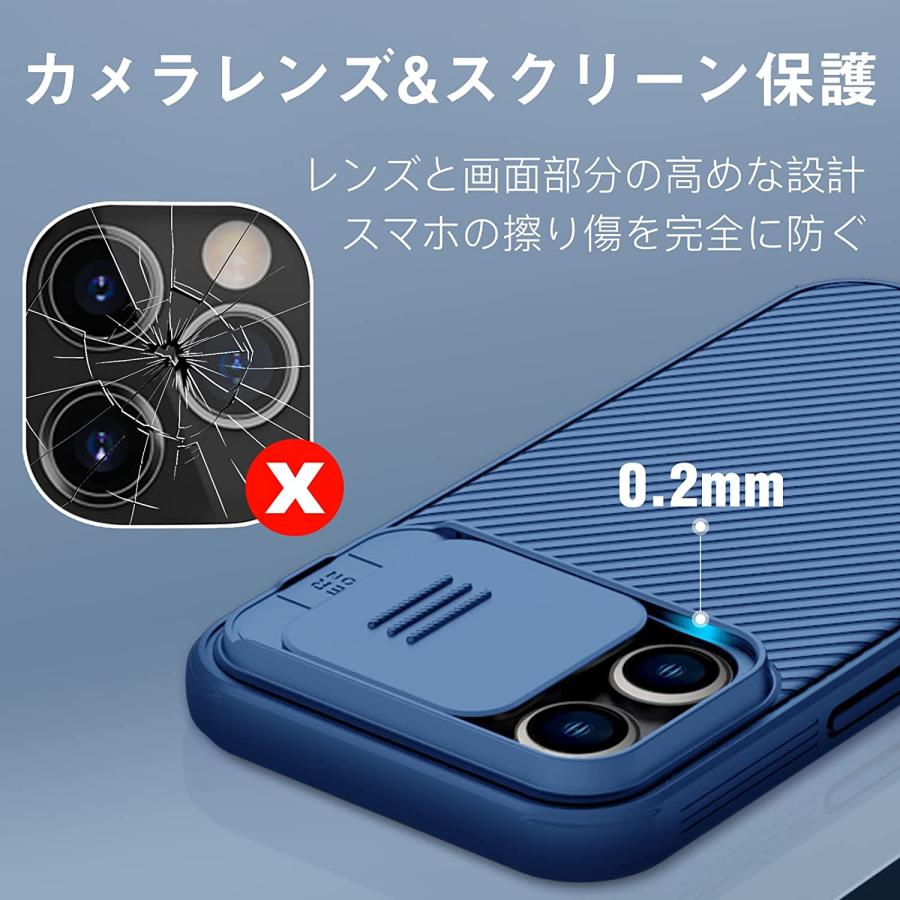 iPhone14 pro ケース カメラレンズ保護 スライド式 アイホン 14 iPhone14 pro ケース カメラレンズ保護 スライド式 アイホン 14