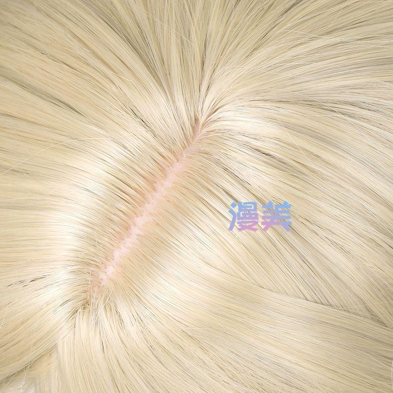 漫美 第五人格 パフューマー ユーディット コスプレウィッグ : ティー8ストア - 通販 - Yahoo!ショッピング