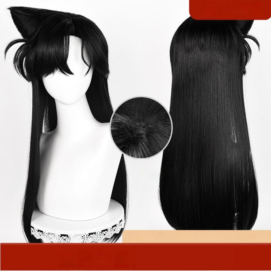 漫美 名探偵コナン 毛利蘭 コスプレウィッグ : ティー8ストア - 通販 - Yahoo!ショッピング