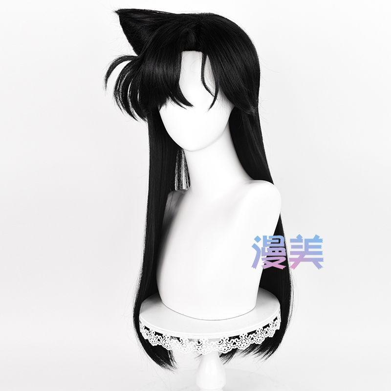 漫美 名探偵コナン 毛利蘭 コスプレウィッグ : ティー8ストア - 通販 - Yahoo!ショッピング