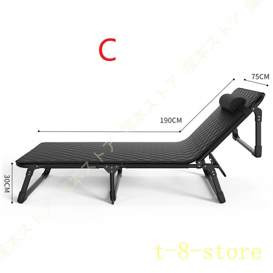 折りたたみベッド シングル コンパクト リクライニング 簡易ベッド 耐荷重200kg 折り畳み ベッド 三つ折り 枕つき 調節可能 おしゃれ ポータブル : ティー8ストア - 通販 ...