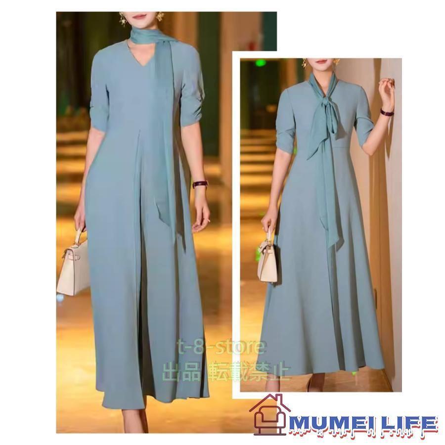 ロング丈 結婚式 50代 叔母 40代 女性 ワンピース フォーマルドレス お