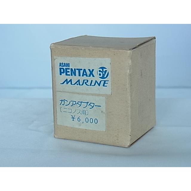 ペンタックス6x7 MARINE ガンアアダプター : 写真機修理T-98 - 通販 - Yahoo!ショッピング
