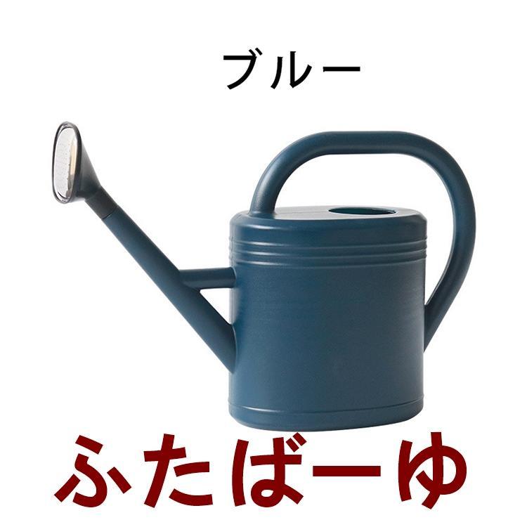 3L/5L/8L/10L じょうろ 大容量 如雨露 プラスチック おしゃれ かわいい 園芸用品 水さし ガーデニング 屋外庭園 鉢植え ジョウロ 水差し ウォータリングカン 水 : T&M企画 ...