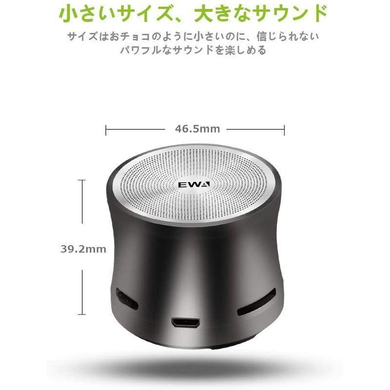 スピーカー bluetooth 高音質 防水 防塵 搭載/車載 EWA Bluetooth A109mini アウトドアスピーカー ケース付 スマートホン 超小型 お風呂ワイヤレス : T&M ...