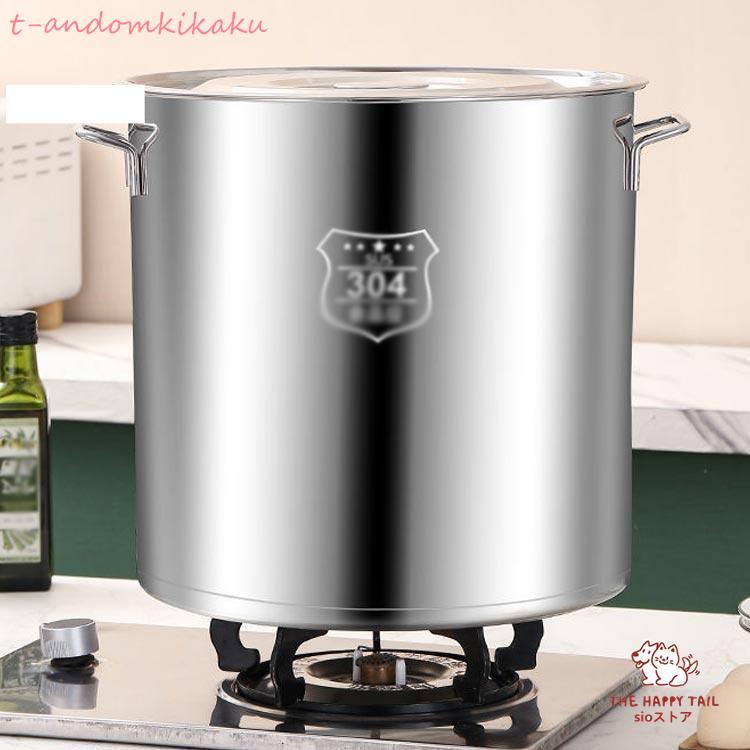 寸胴鍋 ステンレス製 大容量 20L 10L 30cm 25cm 20cm 家庭用 業務用 ずんどう鍋 軽量 ガス火対応 IH対応 防錆 耐食 : T&M企画 - 通販 - Yahoo!ショッピング