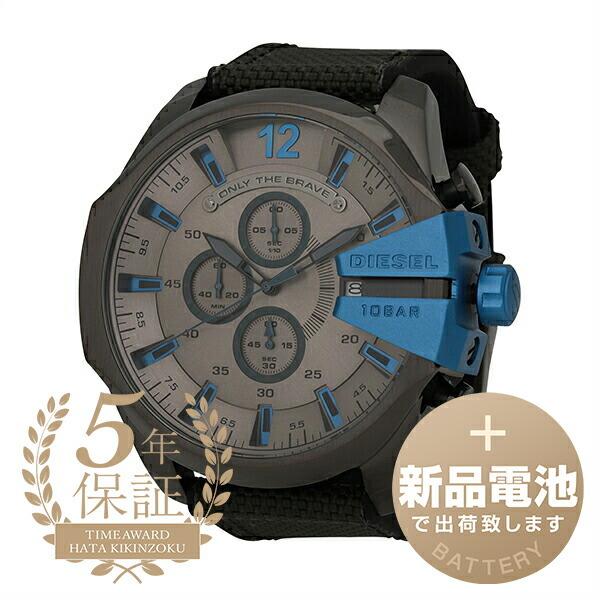 DIESEL ディーゼル メガチーフ 腕時計 DZ4500 グレー 灰 新品電池で安心出荷 : タイムアワード - 通販 - Yahoo!ショッピング