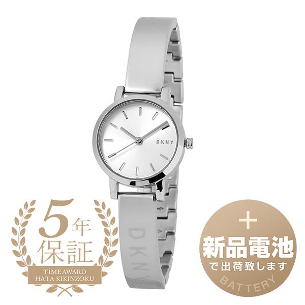 ディーケーエヌワイ ソーホー 腕時計 DKNY NY2306 シルバー 銀 新品電池で安心出荷 : dkny2306 : タイムアワード - 通販 - Yahoo!ショッピング