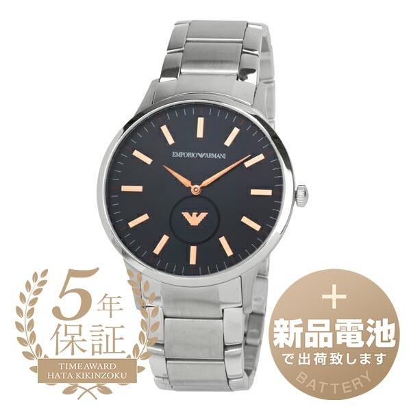 エンポリオアルマーニ レナート 腕時計 EMPORIO ARMANI AR11137 ネイビー 紺 新品電池で安心出荷 : ea11137 ...