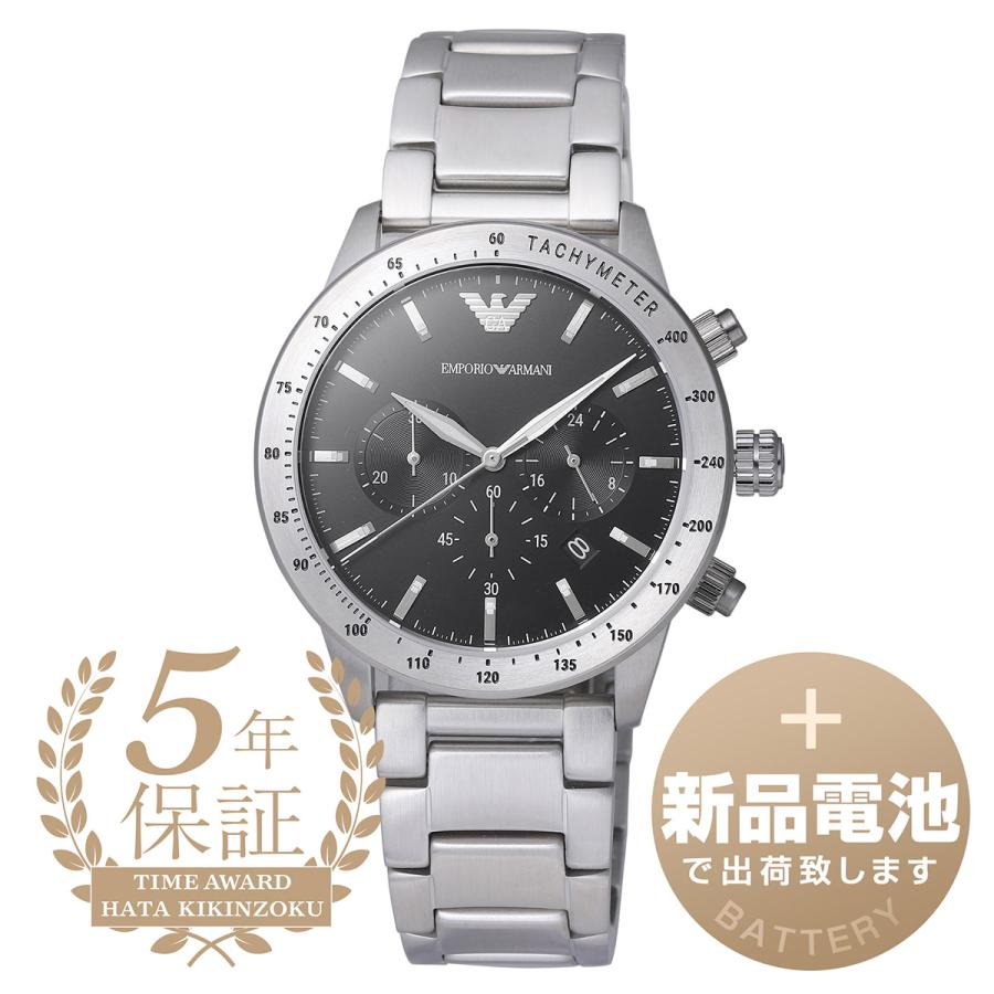 エンポリオアルマーニ マリオ 腕時計 EMPORIO ARMANI AR11241 ブラック 黒 新品電池で安心出荷 : ea11241 ...