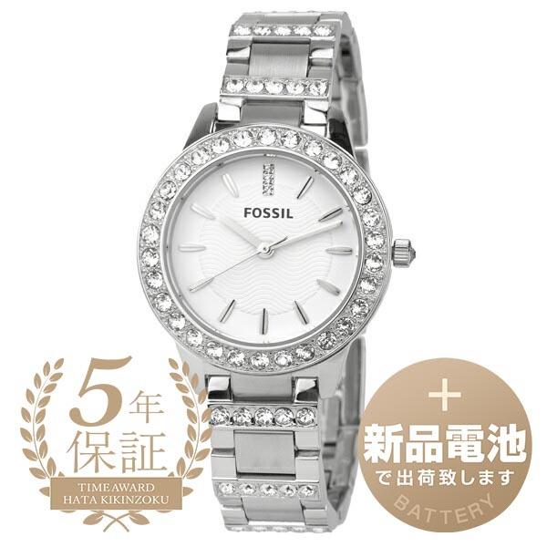 FOSSIL フォッシル ジェシー 腕時計 ES2362 シルバー 銀 新品電池で安心出荷 : タイムアワード - 通販 - Yahoo!ショッピング