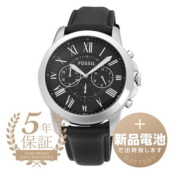 フォッシル グラント 腕時計 FOSSIL FS4812 ブラック 黒 新品電池で安心出荷 : fofs4812 : タイムアワード - 通販 ...