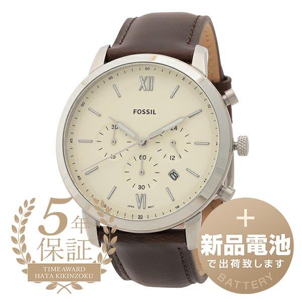 フォッシル ノイトラ 腕時計 FOSSIL FS5380 クリーム 新品電池で安心出荷 : fofs5380 : タイムアワード - 通販 ...