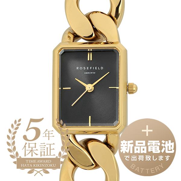 ローズフィールド オクタゴン 腕時計 ROSEFIELD SBGSG-O57 ブラック 黒 新品電池で安心出荷 : rosbgsgo57 : タイムアワード - 通販 - Yahoo!ショッピング