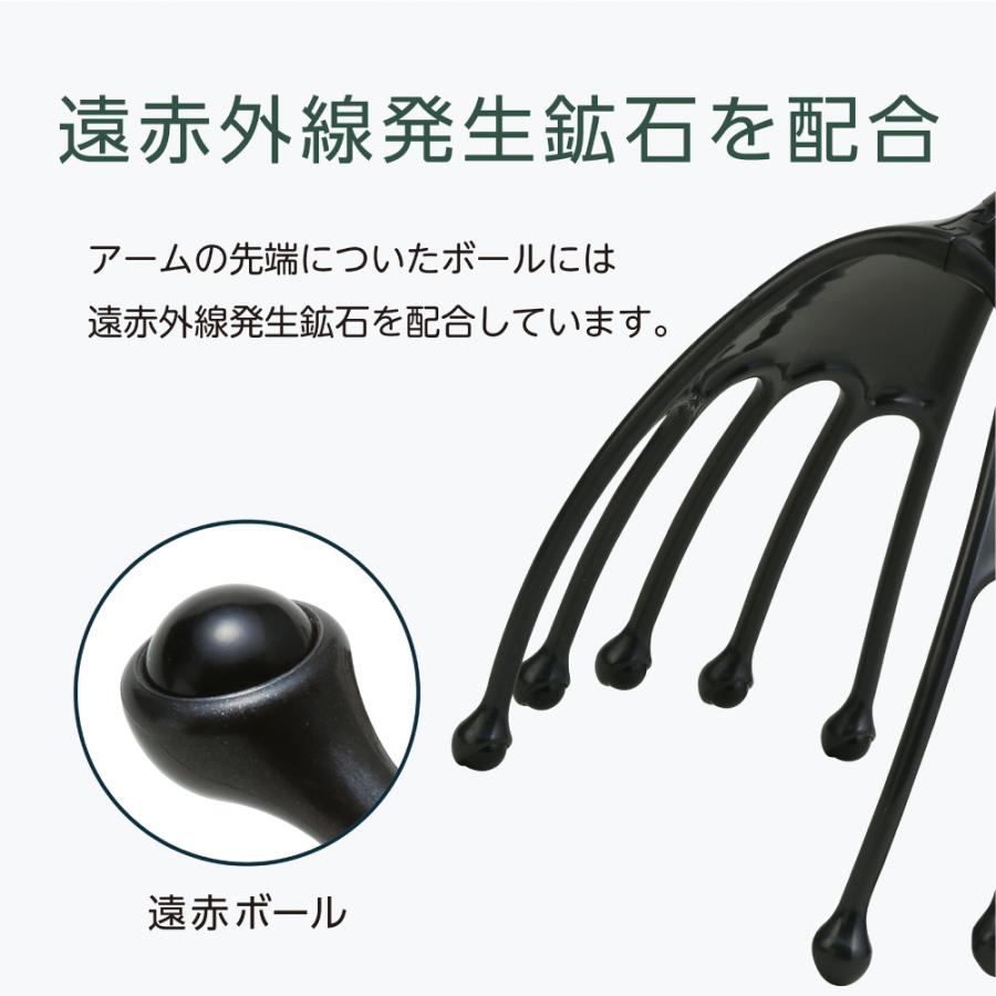 満天社 ヘッドスパ ハンドプロ 遠赤ハードダブルライン 頭皮をやわらかく 頭皮血行 ENSEKI : t-base - 通販 - Yahoo ...