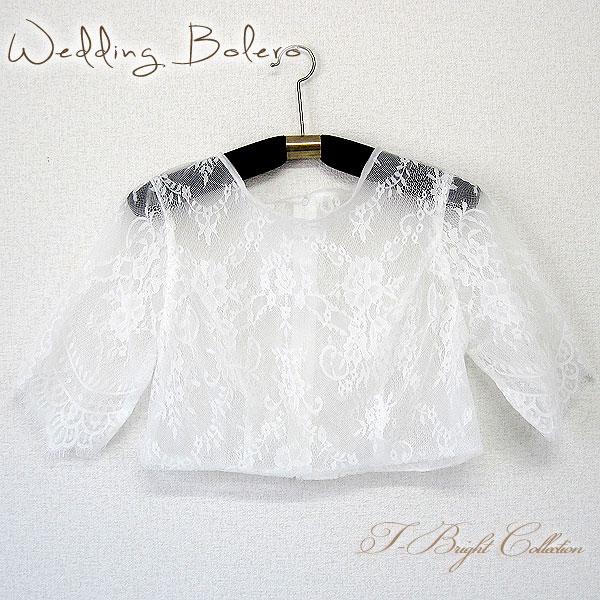 ウェディング ボレロ ウエディングドレスを袖ありにアレンジ 柔らかレースの 付け袖 ケープ ショール ブライダル 花嫁 前撮り 二次会 即日発送 bo050 :bo050:T・ブライト ...