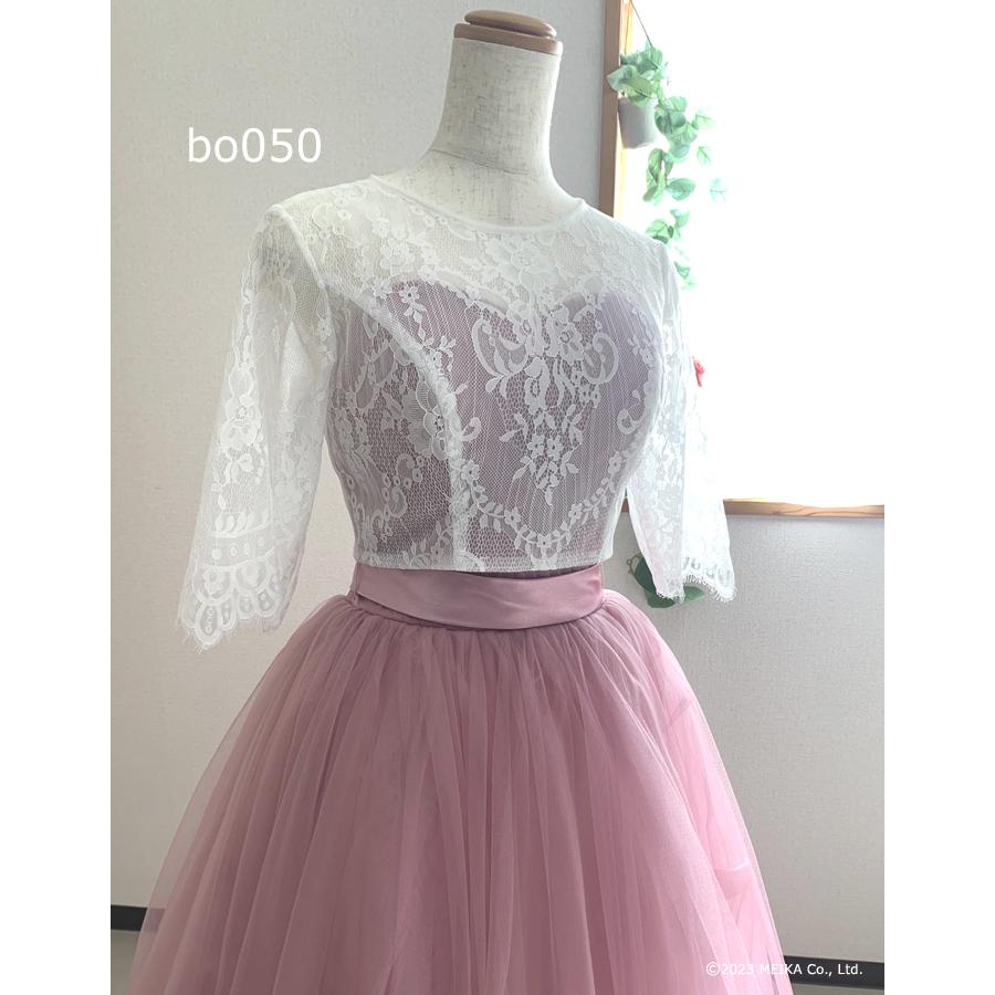 ウェディング ボレロ ウエディングドレスを袖ありにアレンジ 柔らかレースの 付け袖 ケープ ショール ブライダル 花嫁 前撮り 二次会 即日発送 bo050 : T・ブライトショッピング ...