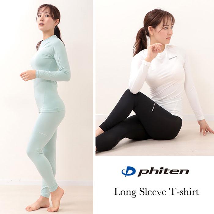ファイテン tシャツ 長袖 phiten スポーツウェア レディース 吸水速乾 フィットネス ヨガ ジム ランニング SPORTS[M:1/1]大きいサイズ ll L M チタン : 肌に ...
