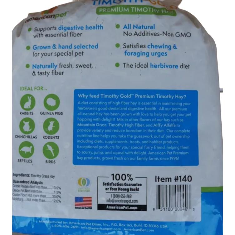 アメリカンペットダイナー チモシー ティモシー ゴールド ミニベイル 2番刈り 680g : T CONNECT - 通販 - Yahoo!ショッピング
