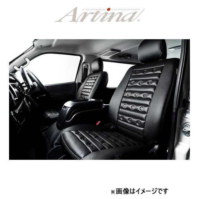 ARTINA アルティナ レトロスタイル スポルト シートカバー(スポルト)サンバー TW1/2 7002 Artina 車種専用設計 シート : T FOUR 自動車のパーツ用品専門店 ...