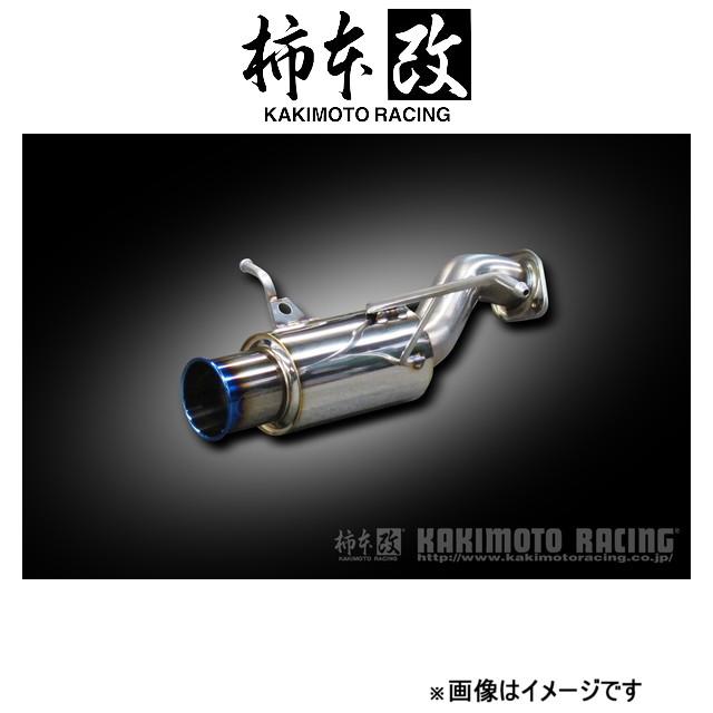 柿本改 マフラー GT1.0Z Racing(競技専用品)ロードスターRF 5BA-NDERC Z11336 柿本 カキモト 柿本レーシング : T FOUR 自動車のパーツ用品専門店 ...