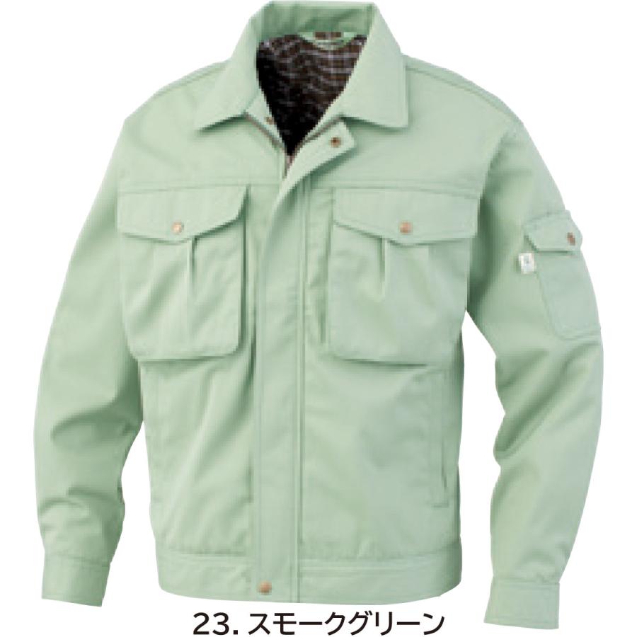 ジャケット 2855 M〜EL(3L) ビッグボーン bigborn 秋冬用 3色展開 :bb-2855:ユニフォーム工房フレンドYahoo!店 - 通販 - Yahoo!ショッピング