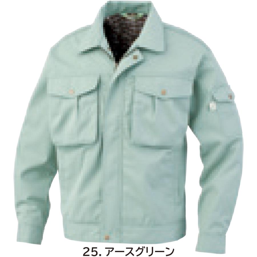 ジャケット 2855 M〜EL(3L) ビッグボーン bigborn 秋冬用 3色展開 :bb-2855:ユニフォーム工房フレンドYahoo ...