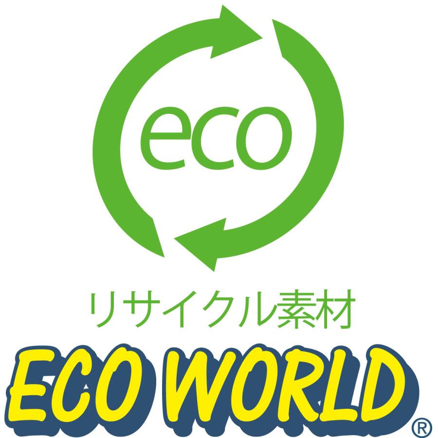 ジャケット 2855 M〜EL(3L) ビッグボーン bigborn 秋冬用 3色展開 :bb-2855:ユニフォーム工房フレンドYahoo!店 - 通販 - Yahoo!ショッピング