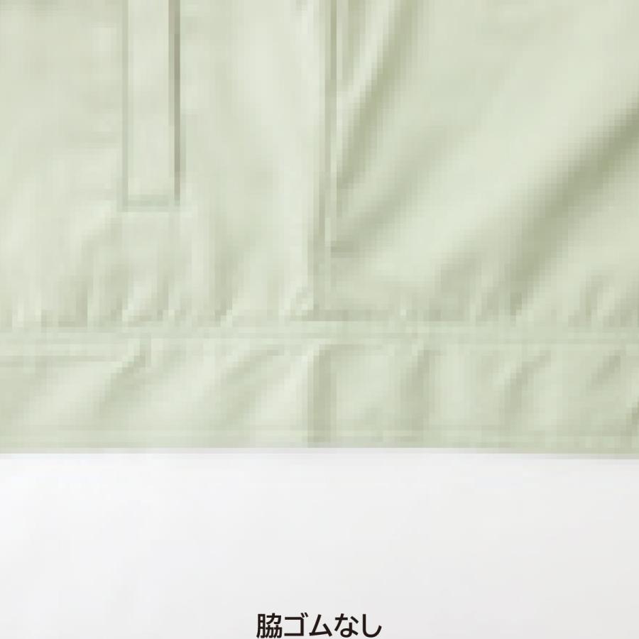 ジャケット 2855 M〜EL(3L) ビッグボーン bigborn 秋冬用 3色展開 :bb-2855:ユニフォーム工房フレンドYahoo!店 - 通販 - Yahoo!ショッピング