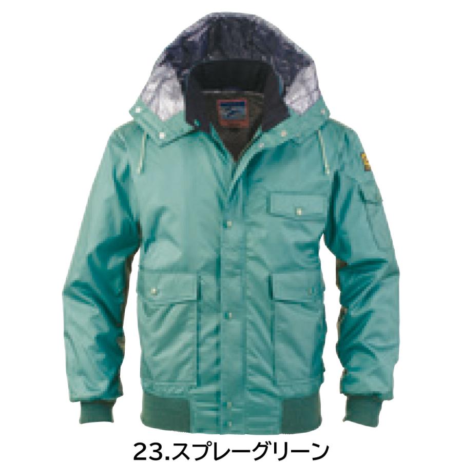 bigborn ジャケット 8226 5L ビッグボーン 3色展開 : ユニフォーム工房フレンドYahoo!店 - 通販 - Yahoo!ショッピング