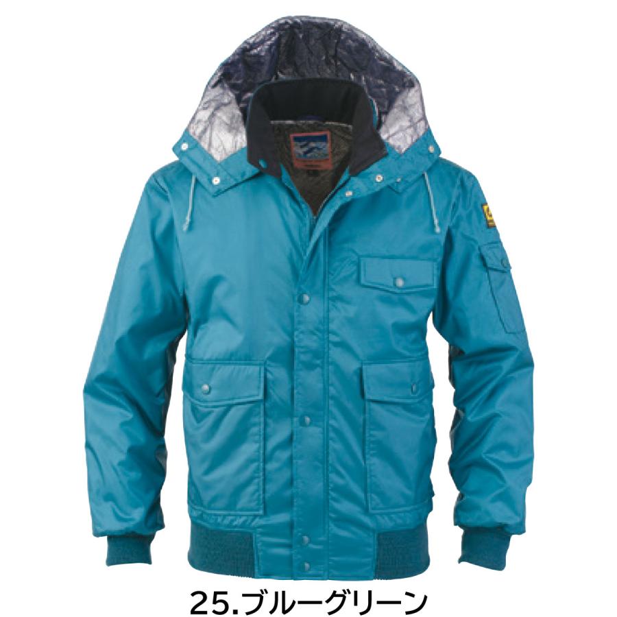 bigborn ジャケット 8226 5L ビッグボーン 3色展開 : ユニフォーム工房フレンドYahoo!店 - 通販 - Yahoo!ショッピング