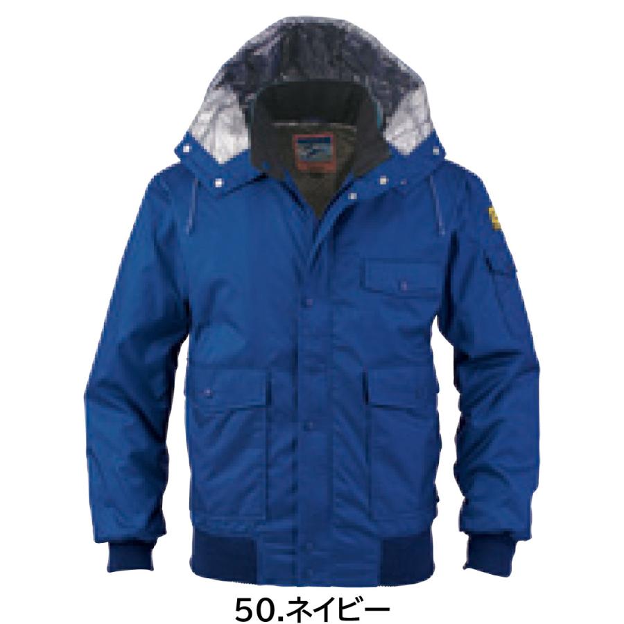 bigborn ジャケット 8226 5L ビッグボーン 3色展開 : ユニフォーム工房フレンドYahoo!店 - 通販 - Yahoo!ショッピング