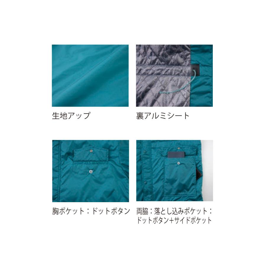 bigborn ジャケット 8226 5L ビッグボーン 3色展開 : ユニフォーム工房フレンドYahoo!店 - 通販 - Yahoo!ショッピング