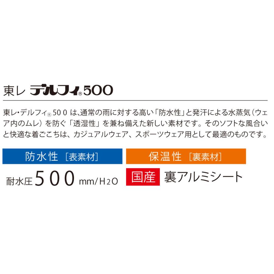 bigborn ジャケット 8226 5L ビッグボーン 3色展開 : ユニフォーム工房フレンドYahoo!店 - 通販 - Yahoo!ショッピング