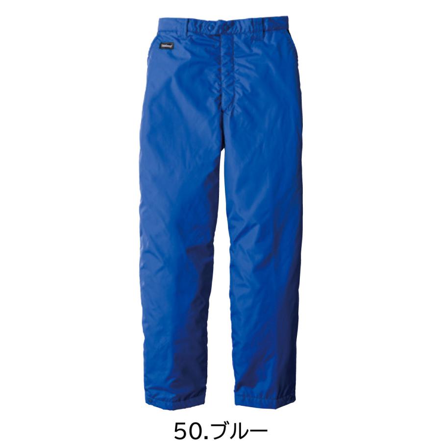 bigborn（ビッグボーン） パンツ(レギュラー丈) 8382 4L bigborn 9色展開 : ユニフォーム工房フレンドYahoo!店 ...