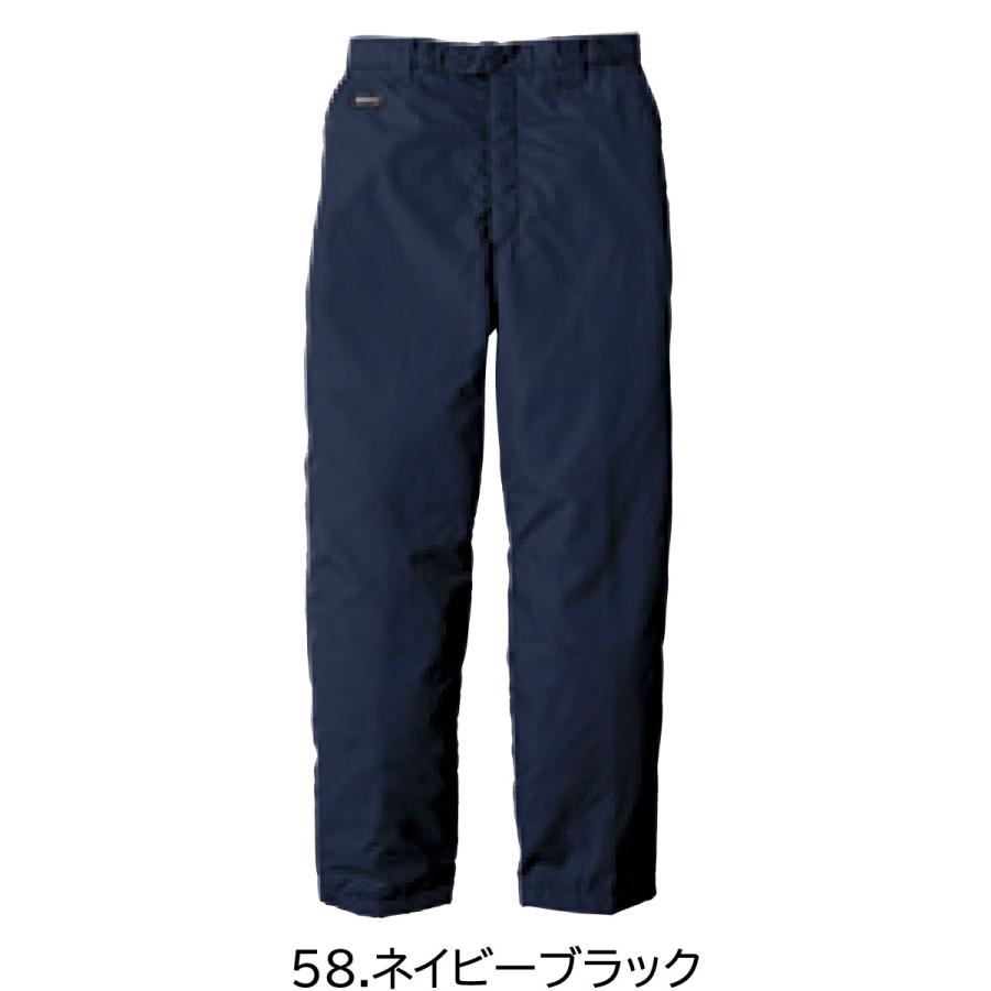 bigborn（ビッグボーン） パンツ(ショート丈) 8382 3S〜EL(3L) bigborn 9色展開 : ユニフォーム工房フレンド ...