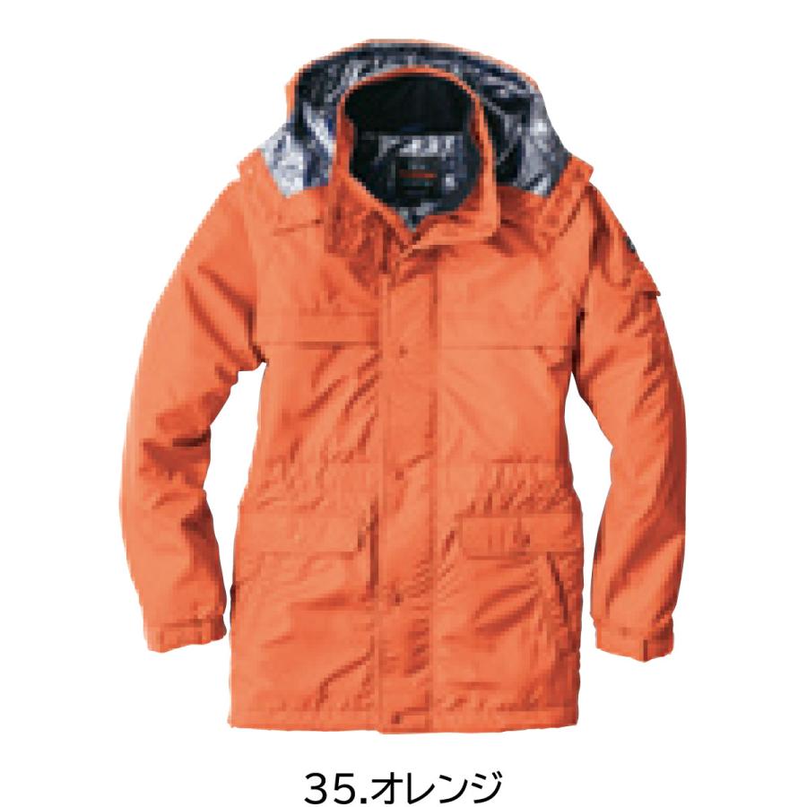 bigborn（ビッグボーン） コート 8385 3S〜EL(3L) bigborn 9色展開