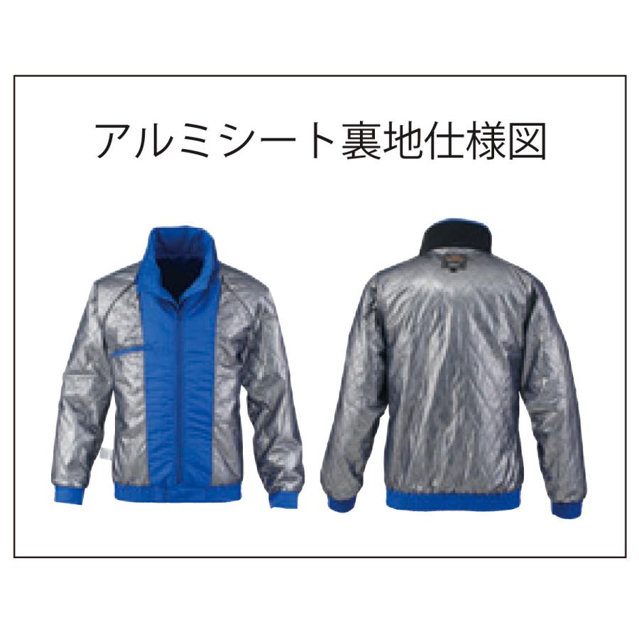 bigborn ジャケット 8386 12L ビッグボーン 9色展開 : ユニフォーム工房フレンドYahoo!店 - 通販 - Yahoo!ショッピング