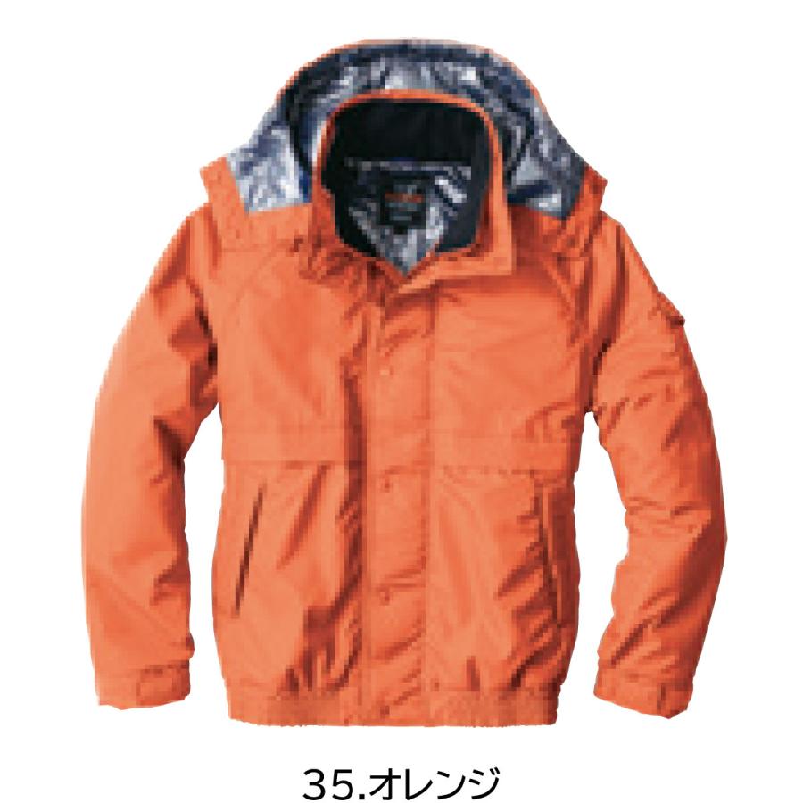 ジャケット 8386 5L ビッグボーン bigborn 9色展開 :bb-8386-5l:ユニフォーム工房フレンドYahoo!店 - 通販 - Yahoo!ショッピング