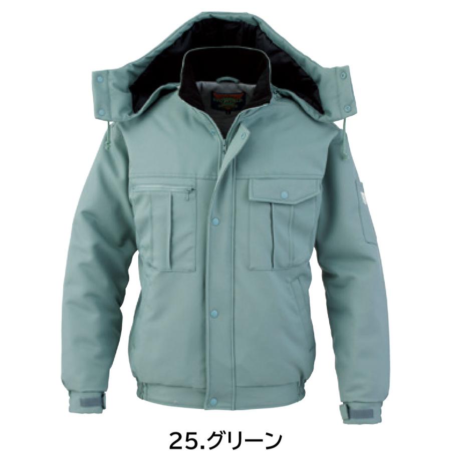 bigborn ジャケット 8646 4L ビッグボーン 2色展開 : ユニフォーム工房フレンドYahoo!店 - 通販 - Yahoo!ショッピング